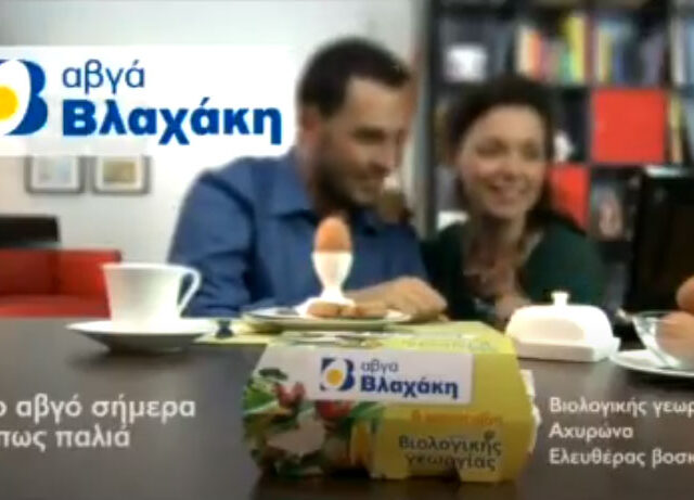 Portfolio – Oxygen2adv