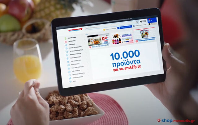 Portfolio – Oxygen2adv