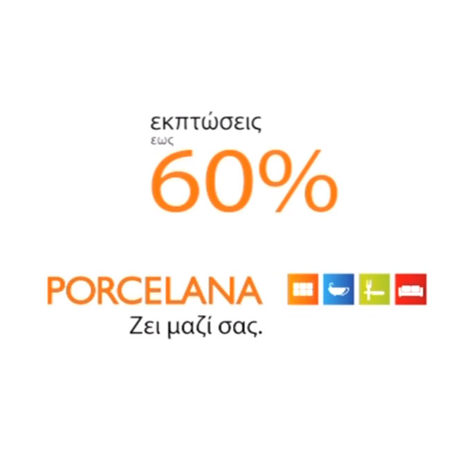 Portfolio – Oxygen2adv